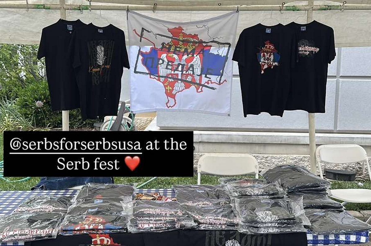Serb Fest у Вашингтону